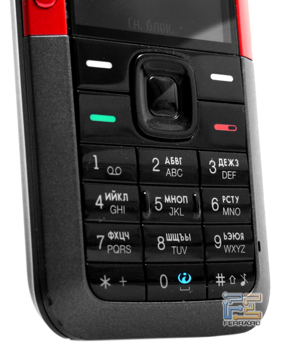 Sony Ericsson W890i и W880i, Nokia 5310 и Motorola ROKR E8: тест ...